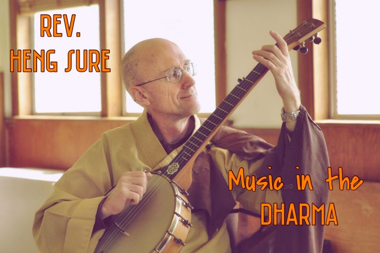 Dharma Radio – Chan Chronicles